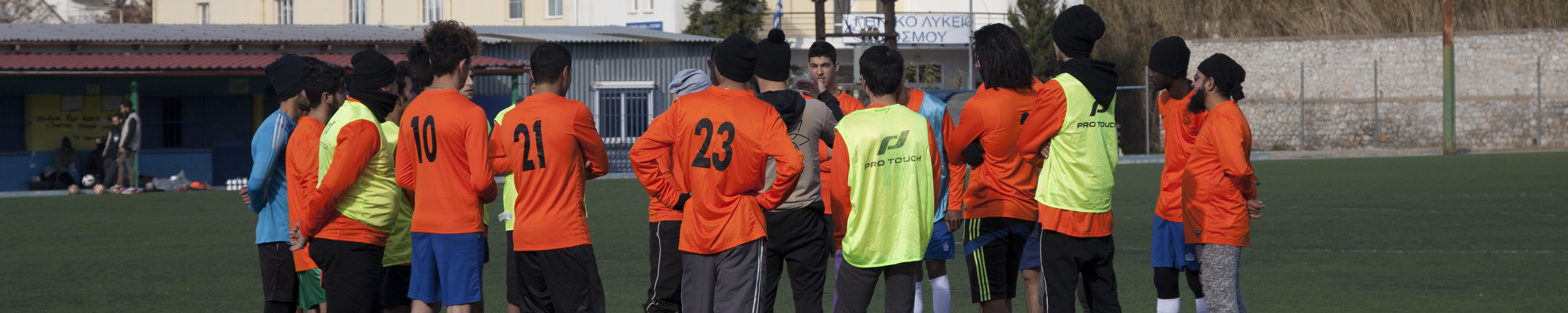 Stronger Together - Common Goal